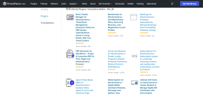 Starting Off As A WordPress Contributor In 2022 | WP Swings